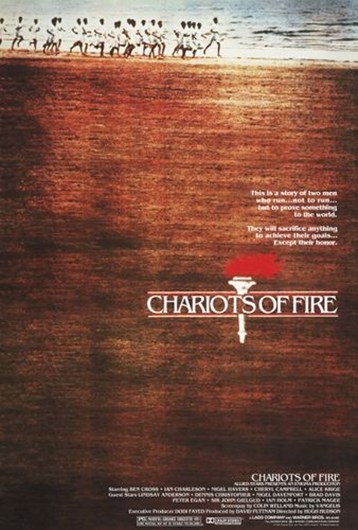 Welcome to the Playhouse Louth